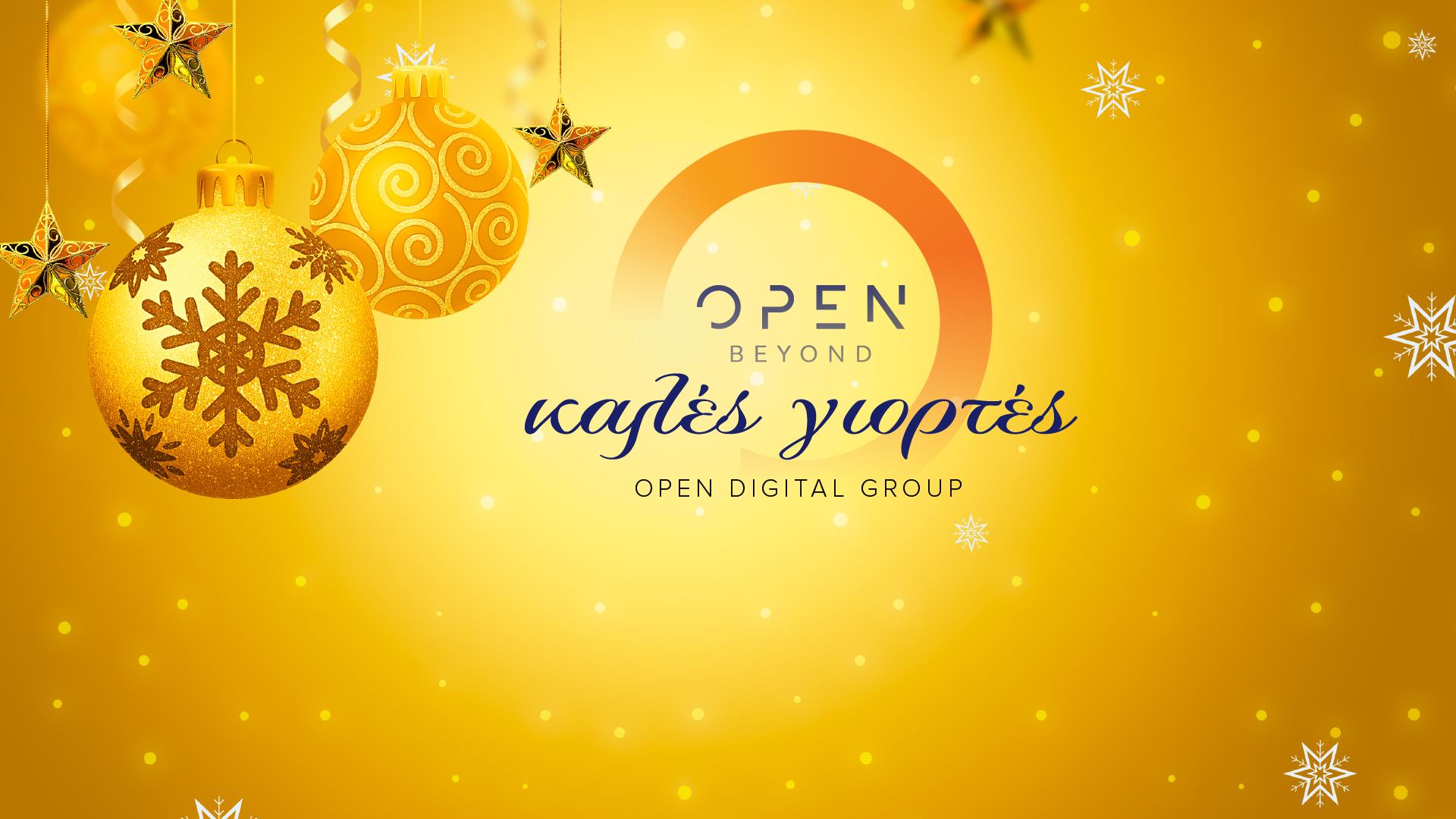 OPEN Beyond | Αρχική σελίδα