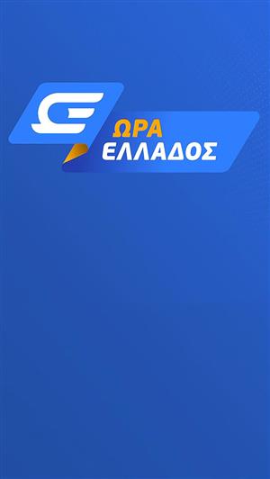 OPEN Beyond | Αρχική σελίδα