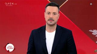 OPEN ΤΩΡΑ! | OPEN TV