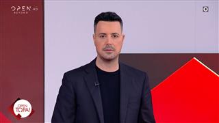 OPEN ΤΩΡΑ! | OPEN TV