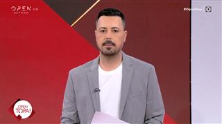 OPEN ΤΩΡΑ! | OPEN TV