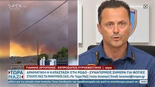 Μεγάλο Καβούρι: Τραγωδία με 6χρονο αγοράκι που ανασύρθηκε νεκρό από τη ...