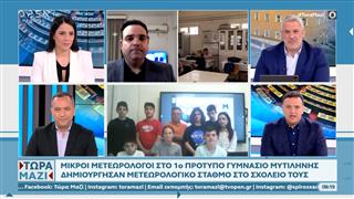 Μεγάλο Καβούρι: Τραγωδία με 6χρονο αγοράκι που ανασύρθηκε νεκρό από τη ...