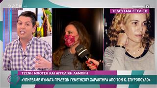 Συνταγή για τρουφάκια με διάφορες επικαλύψεις από την Κατερίνα Λένη ...