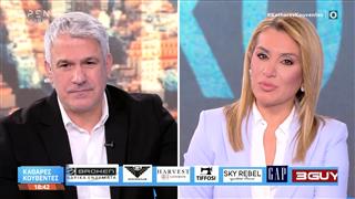 Καθαρές Κουβέντες | OPEN TV | VIDEOS