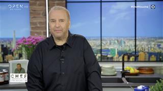 Chef στην κουζίνα σας, με τον Βαγγέλη Δρίσκα | Επεισόδιο 38, κύκλος 01 ...