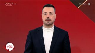 OPEN ΤΩΡΑ! | OPEN TV