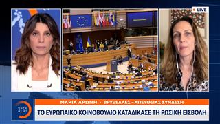 Αποκλειστικό - Οι "Anonymous Greece" στο Open : "Μολών λαβέ" το μήνυμα ...