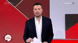 OPEN ΤΩΡΑ! | OPEN TV