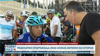 Μεγάλο Καβούρι: Τραγωδία με 6χρονο αγοράκι που ανασύρθηκε νεκρό από τη ...