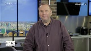 Chef στην κουζίνα σας, με τον Βαγγέλη Δρίσκα | Επεισόδιο 11, κύκλος 01 ...