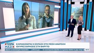 Μεγάλο Καβούρι: Τραγωδία με 6χρονο αγοράκι που ανασύρθηκε νεκρό από τη ...
