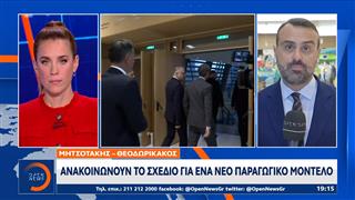 ΑΛΛΟΙ ΧΡΗΣΤΕΣ ΒΛΕΠΟΥΝ ΤΩΡΑ