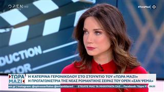 Μεγάλο Καβούρι: Τραγωδία με 6χρονο αγοράκι που ανασύρθηκε νεκρό από τη ...