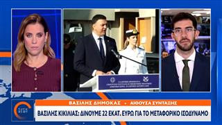 Σε υποβρύχιο του πολεμικού ναυτικού ο Ν.Δενδιας | OPEN TV