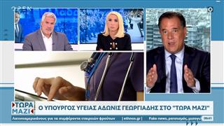 Μεγάλο Καβούρι: Τραγωδία με 6χρονο αγοράκι που ανασύρθηκε νεκρό από τη ...