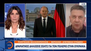 Αποκλειστικό - Οι "Anonymous Greece" στο Open : "Μολών λαβέ" το μήνυμα ...