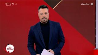 OPEN ΤΩΡΑ! | OPEN TV