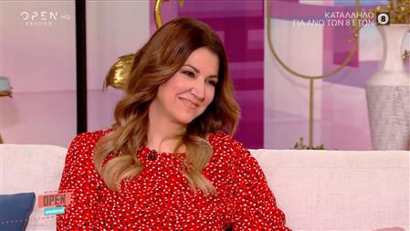 Τα video της θεματικής ενότητας: ΦΩΤΕΙΝΗ ΤΣΑΚΙΡΗ | WEBTV | OPEN