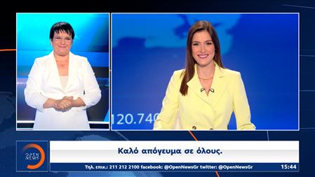 Τα video της θεματικής ενότητας: ΑΔΑΜΑΝΤΙΑ ΛΙΟΛΙΟΥ | WEBTV | OPEN