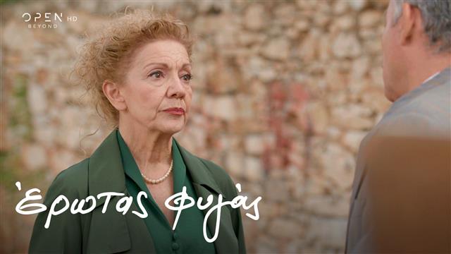 Συνταγή για σουτζουκόπιτα με άρωμα ανατολής από την Κατερίνα Λένη | OPEN TV