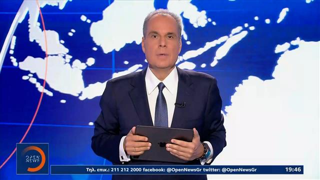 OPEN TV | Live TV | Ζωντανά το πρόγραμμα του OPEN