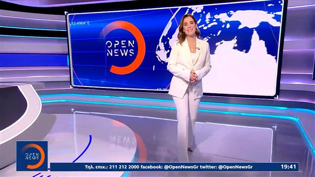 OPEN TV | Live TV | Ζωντανά το πρόγραμμα του OPEN