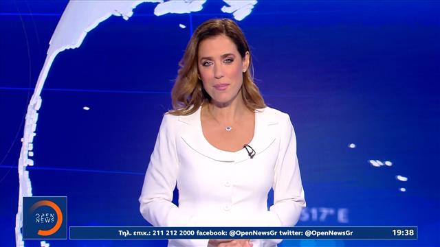OPEN TV | Live TV | Ζωντανά το πρόγραμμα του OPEN