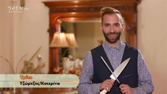 Κάθε μέρα chef, με τον Βαγγέλη Δρίσκα | Επεισόδιο 51, κύκλος 02 | OPEN TV
