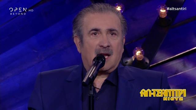 Αλ τσαντίρι νιούζ | OPEN TV