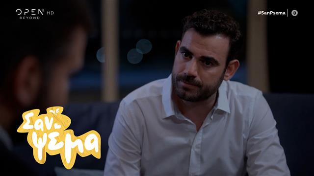 OPEN TV | Live TV | Ζωντανά το πρόγραμμα του OPEN