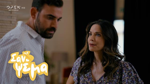 OPEN TV | Live TV | Ζωντανά το πρόγραμμα του OPEN