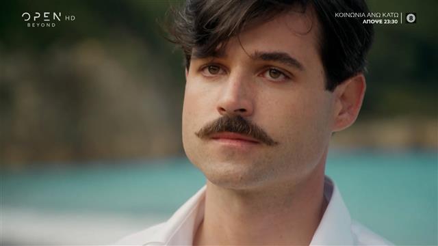 OPEN TV | Live TV | Ζωντανά το πρόγραμμα του OPEN