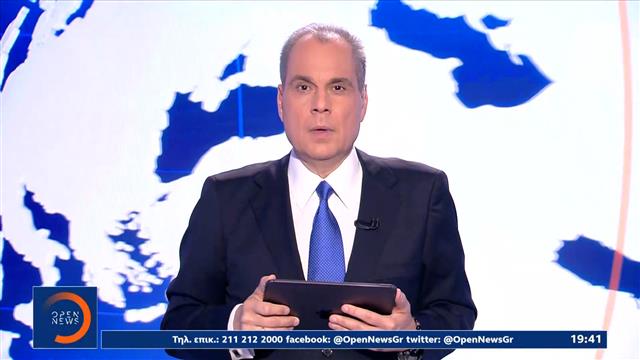 OPEN Beyond | Αρχική σελίδα