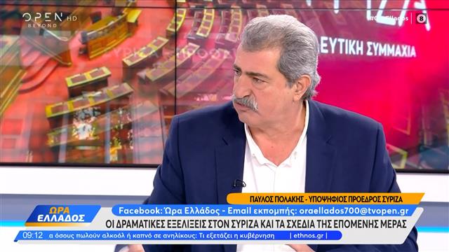 Chef στην κουζίνα σας, με τον Βαγγέλη Δρίσκα | Επεισόδιο 25, κύκλος 01 ...
