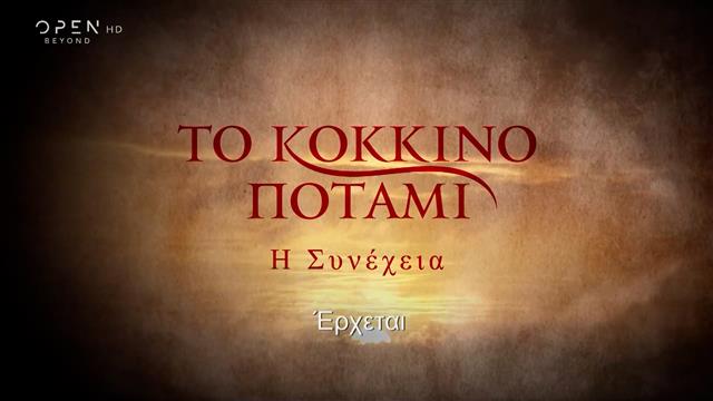 Συνταγή για σοκολατένια τρουφάκια με μουστοκούλουρα από τον Βαγγέλη ...
