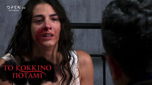 OPEN TV | Live TV | Ζωντανά το πρόγραμμα του OPEN