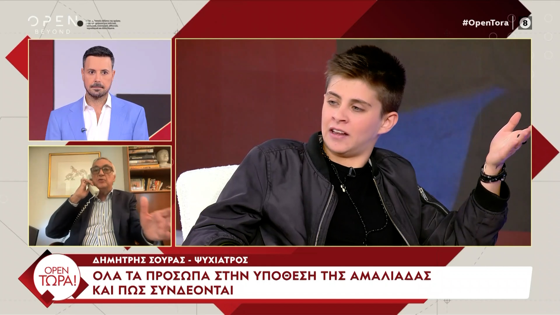 Το σχόλιο του Δημήτρη Σούρα για τα πρόσωπα της υπόθεσης της Αμαλιάδας ...