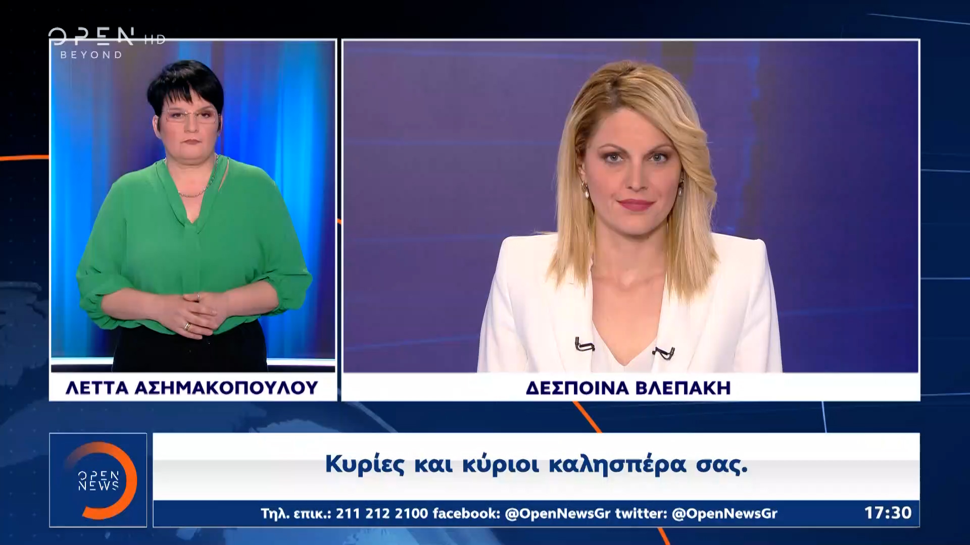 Δελτίο στη νοηματική 30/03/2022 | OPEN TV