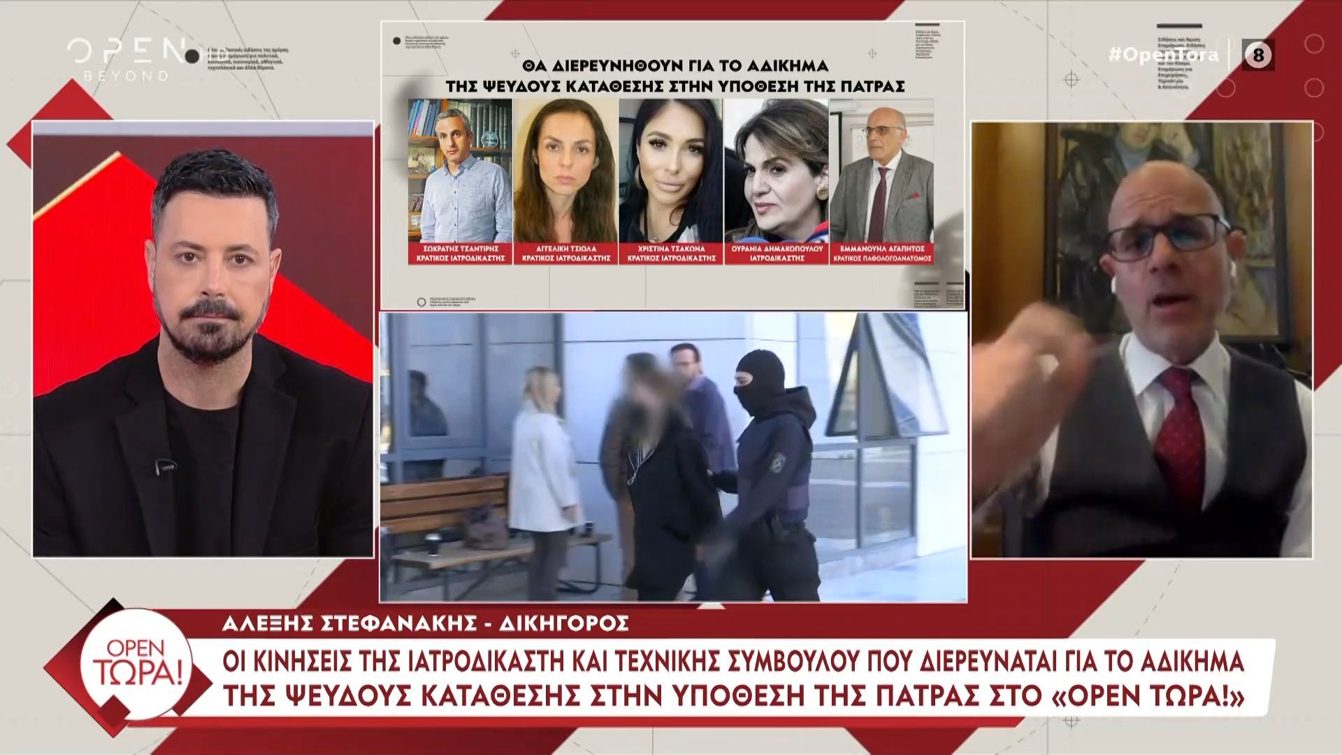 Αλέξης Στεφανάκης: «Δεν θέλω στο τέλος να φοβούνται οι επιστήμονες ...
