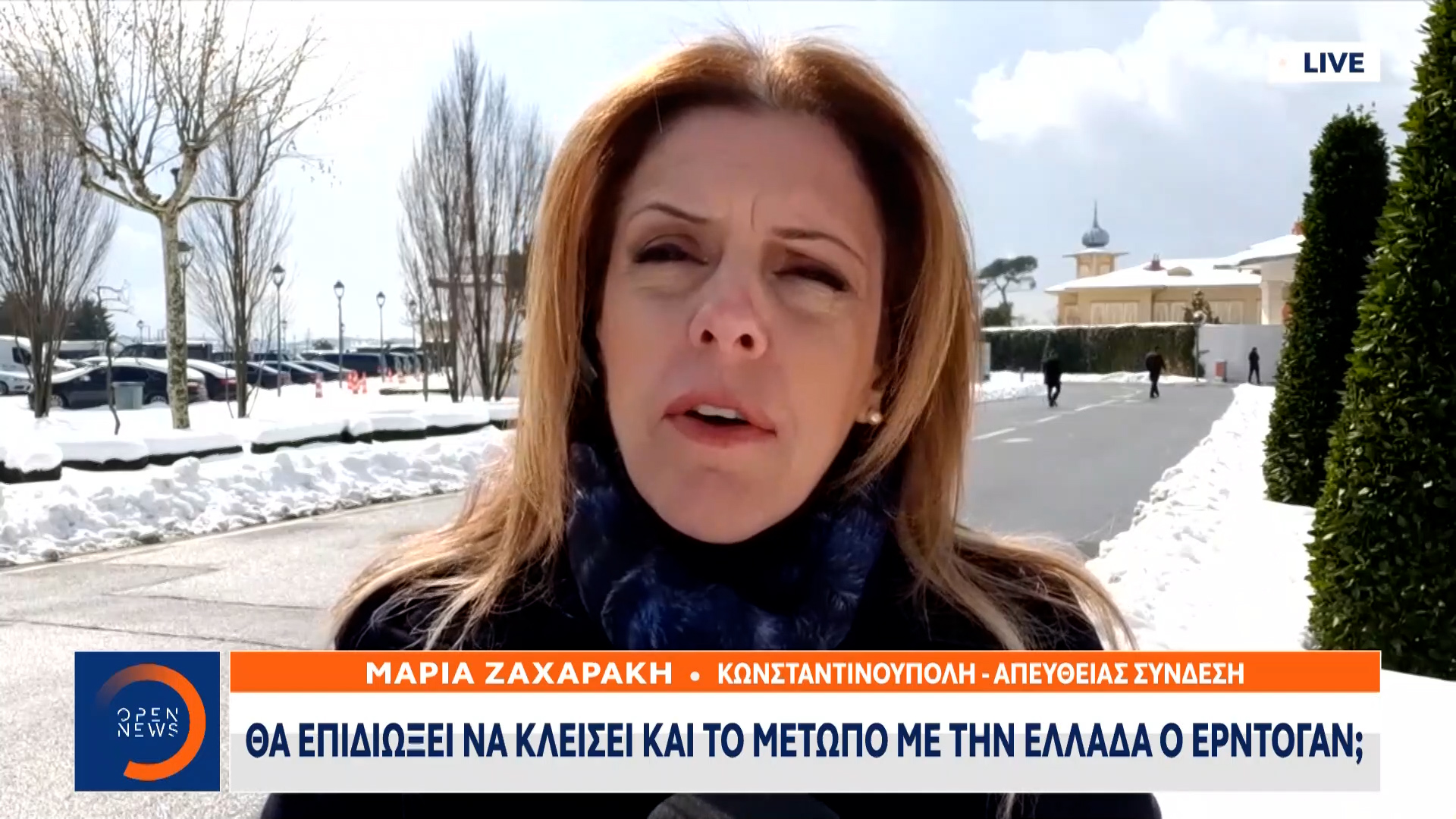 Στη σκιά του πολέμου η συνάντηση Μητσοτάκη – Ερντογάν | OPEN TV