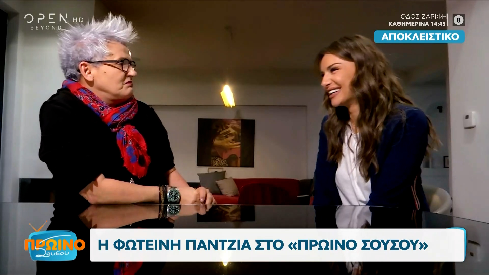 Φωτεινή Παντζιά: Ήθελα από μικρή να υιοθετήσω ένα παιδί, αν και ...