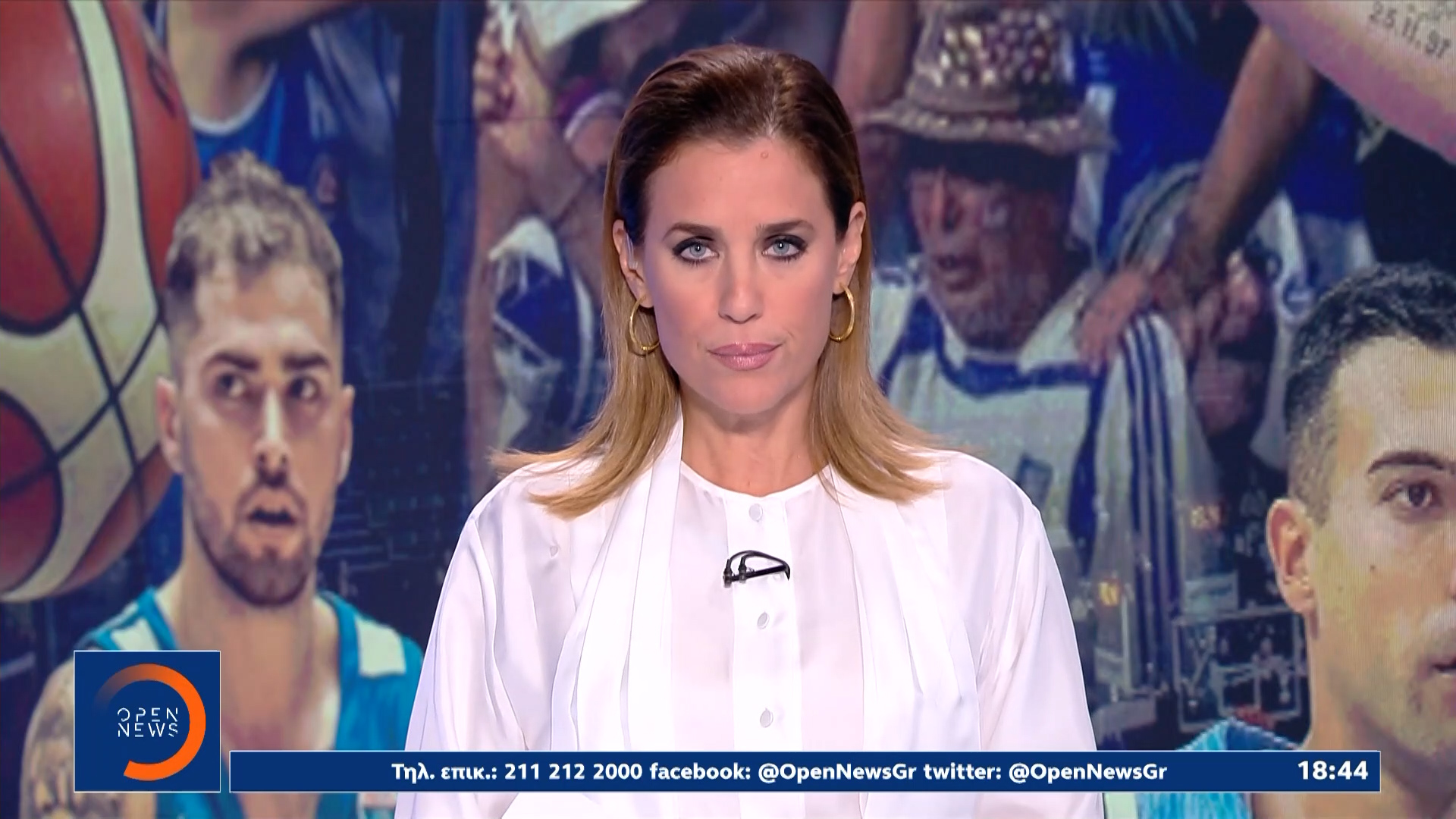 Κεντρικό δελτίο ειδήσεων 12/09/2025 | OPEN TV