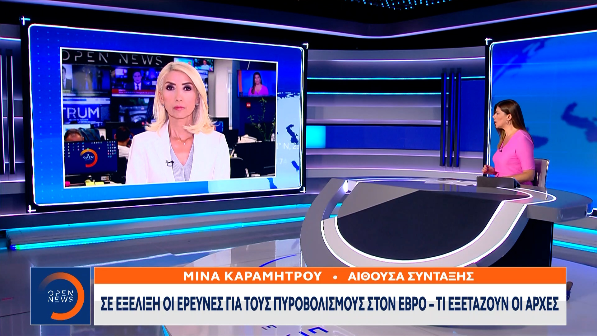 Σε εξέλιξη οι έρευνες για τους πυροβολισμούς στον Έβρο – Τι εξετάζουν ...