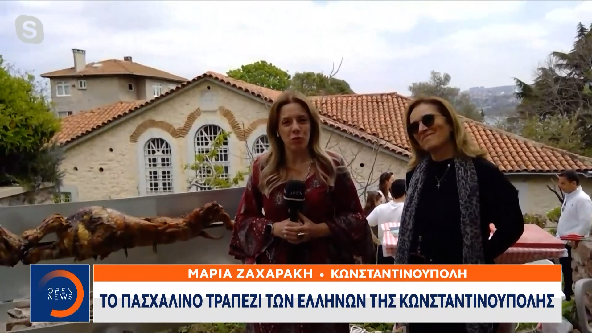 Το πασχαλινό τραπέζι των Ελλήνων της Κωνσταντινούπολης | OPEN TV