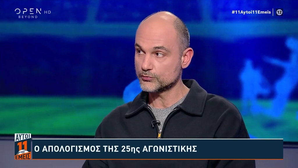 Κ. Μανωλιουδάκης: «Ο τόπος είχε ανάγκη τον ξεσηκωμό της Παρασκευής ...