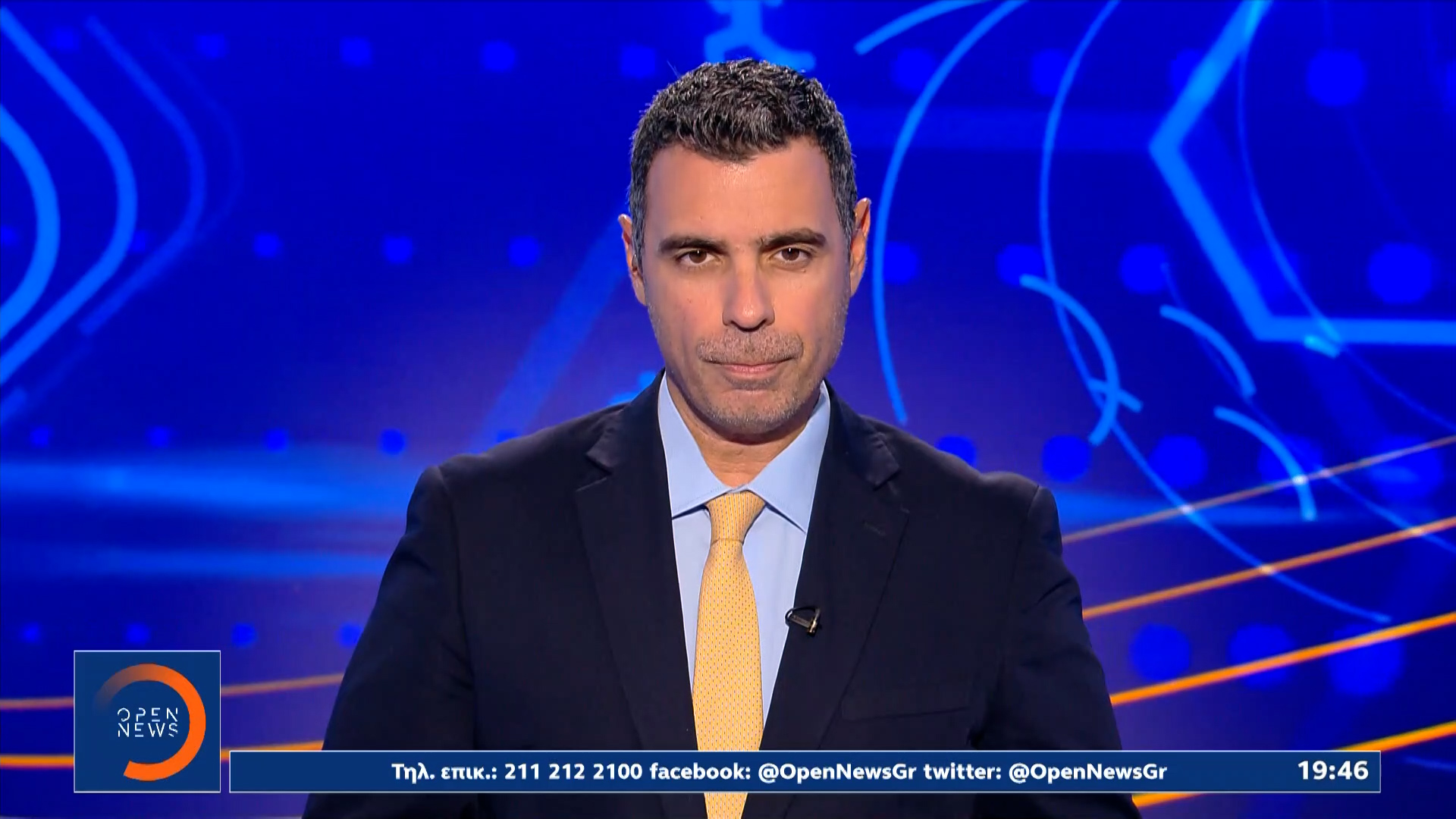 Αθλητικό δελτίο 26/08/2023 | OPEN TV