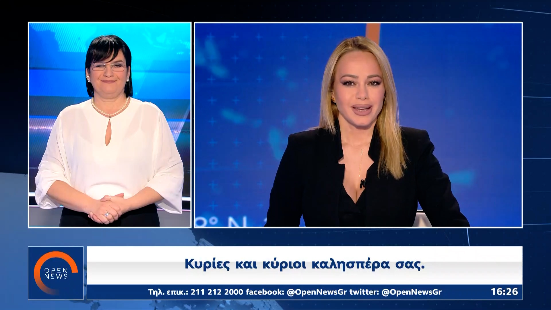 Δελτίο στη νοηματική 02/02/2024 | OPEN TV