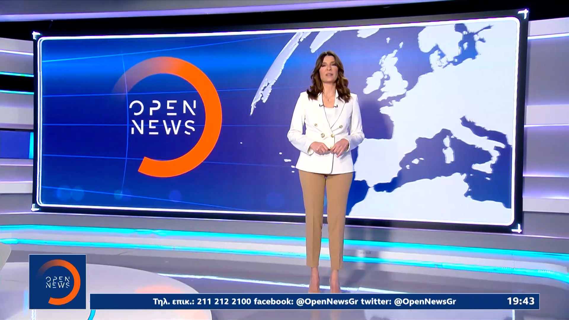 Κεντρικό δελτίο 17/02/2022 | OPEN TV