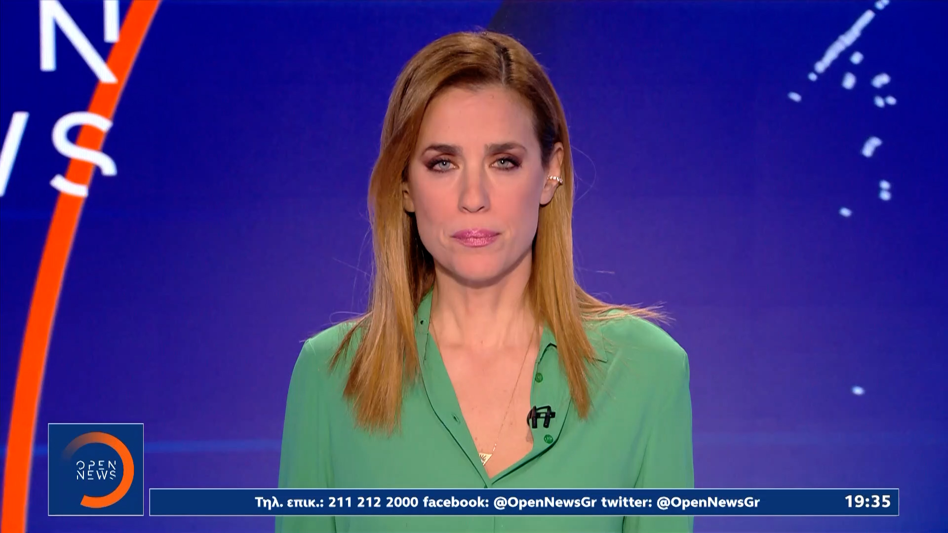 Κεντρικό δελτίο 12/01/2024 | OPEN TV